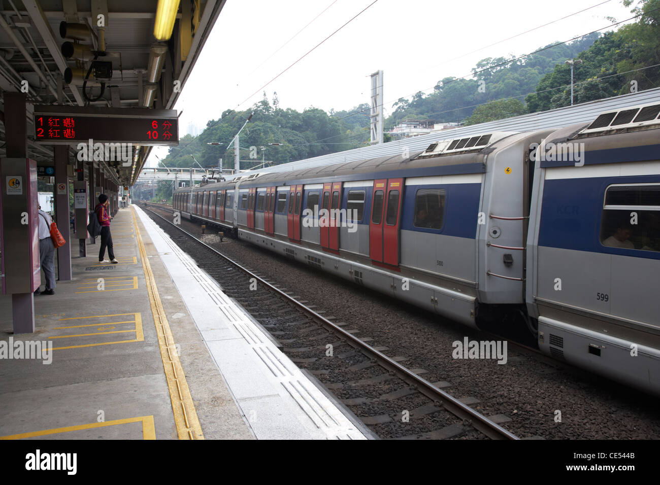 platform at sha tin station on the mtr overground line former kcr ...