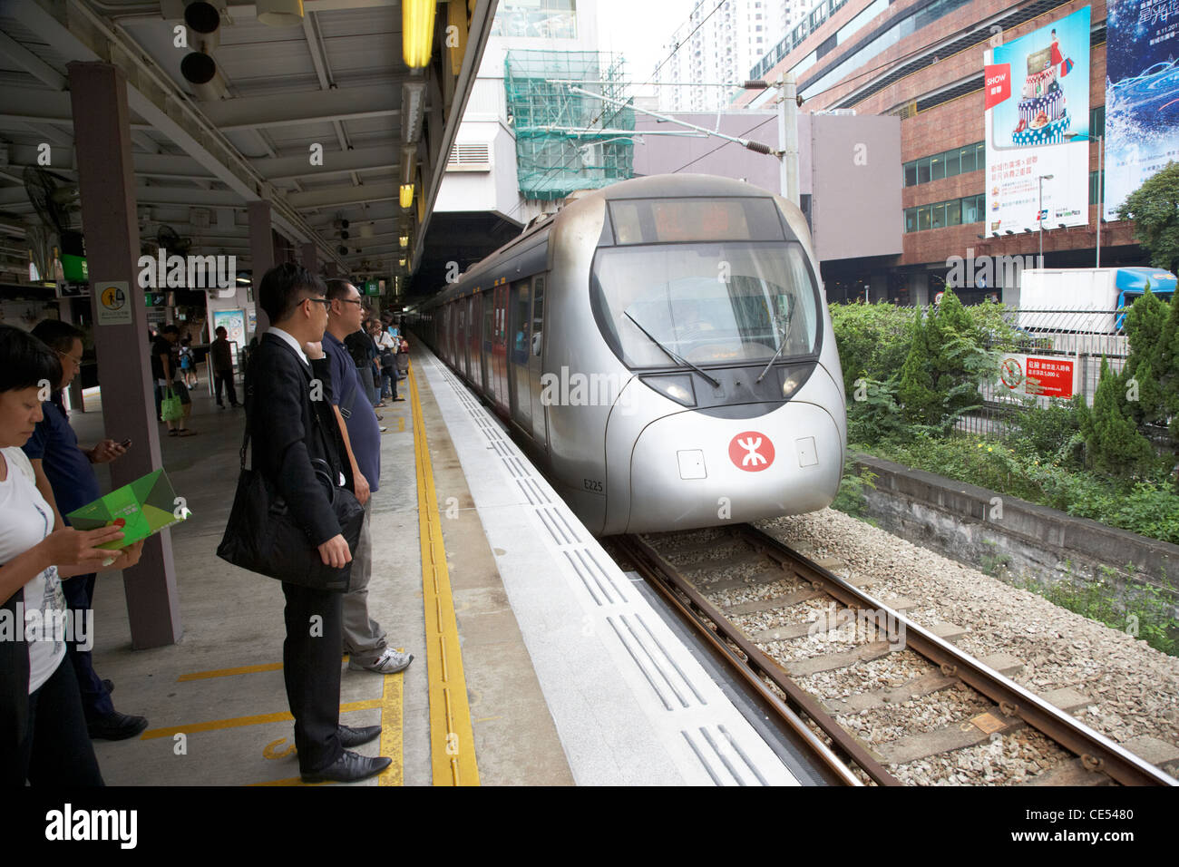 Kowloon railway hi-res stock photography and images - Alamy