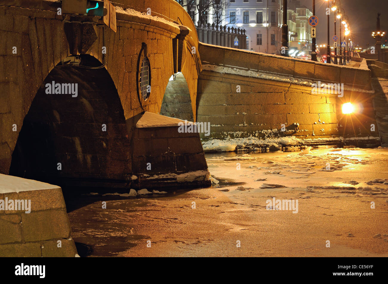 Pinned down hi-res stock photography and images - Alamy