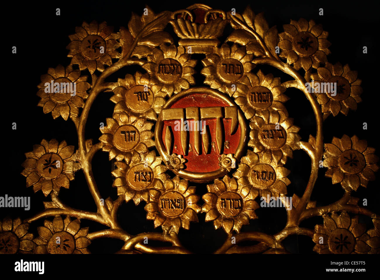 Jewish Carving High Resolution Stock Photography and Images - Alamy