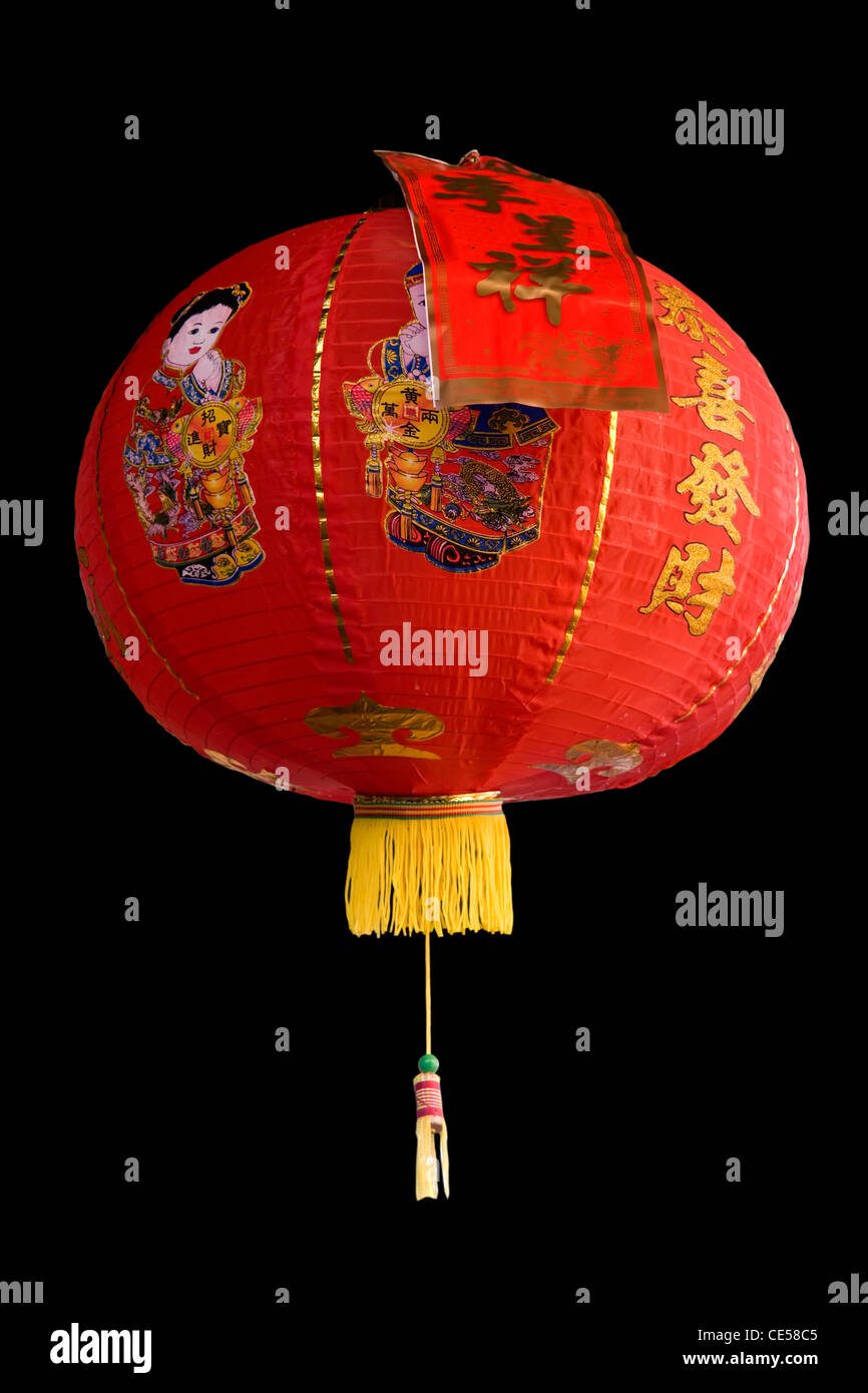 chinese red lantern isolated on black Stock Photo - Alamy