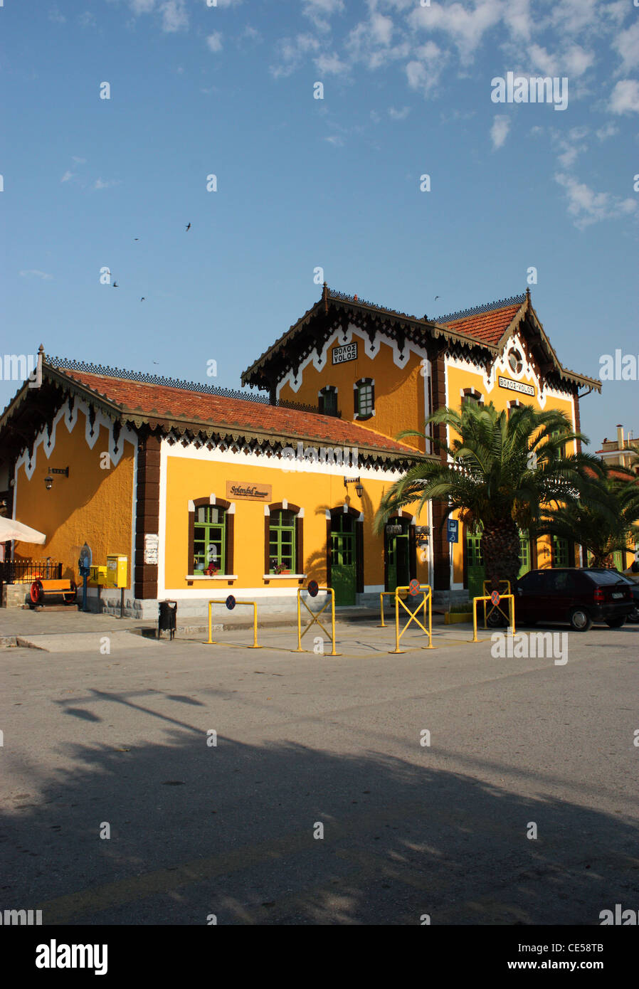 Volos train hi-res stock photography and images - Alamy