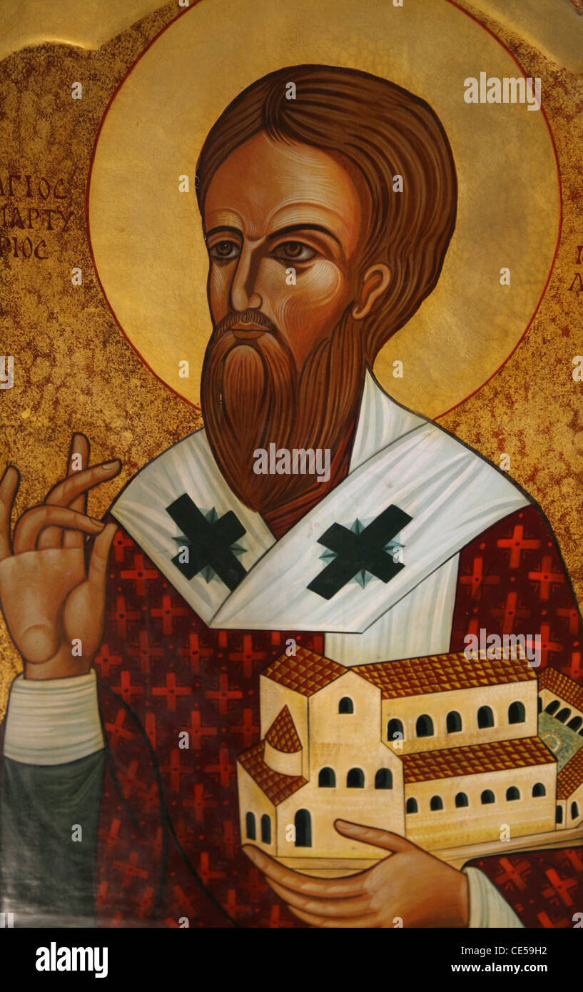Icon of Patriarch Martyrius of Jerusalem in the Church of the ...