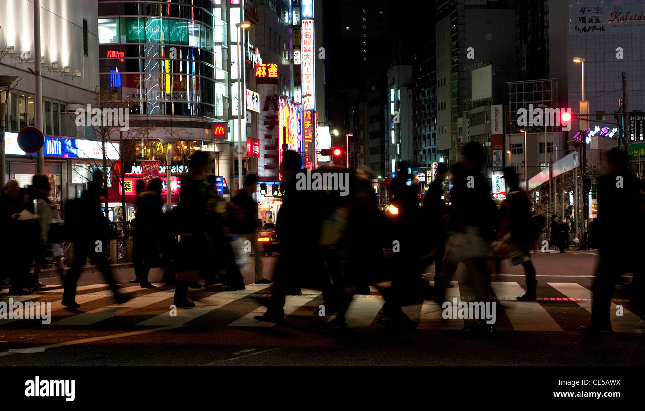 Life in Tokyo, Japan Stock Photo - Alamy