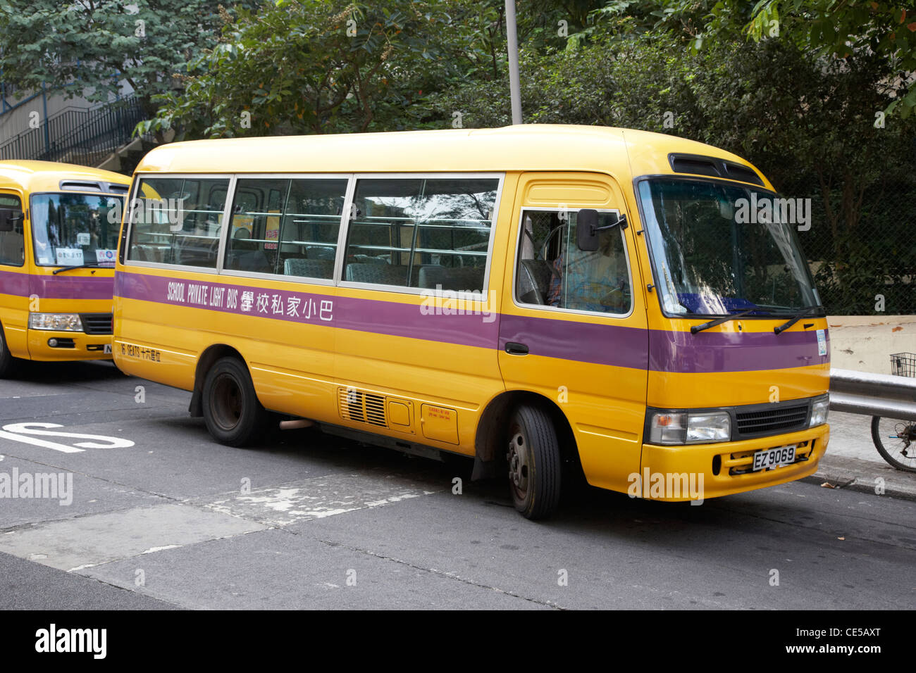 school private light bus minibus schoolbus hong kong hksar china asia ...