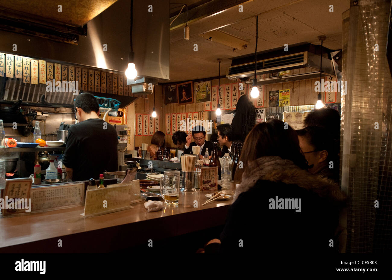 Life in Tokyo, Japan Stock Photo - Alamy