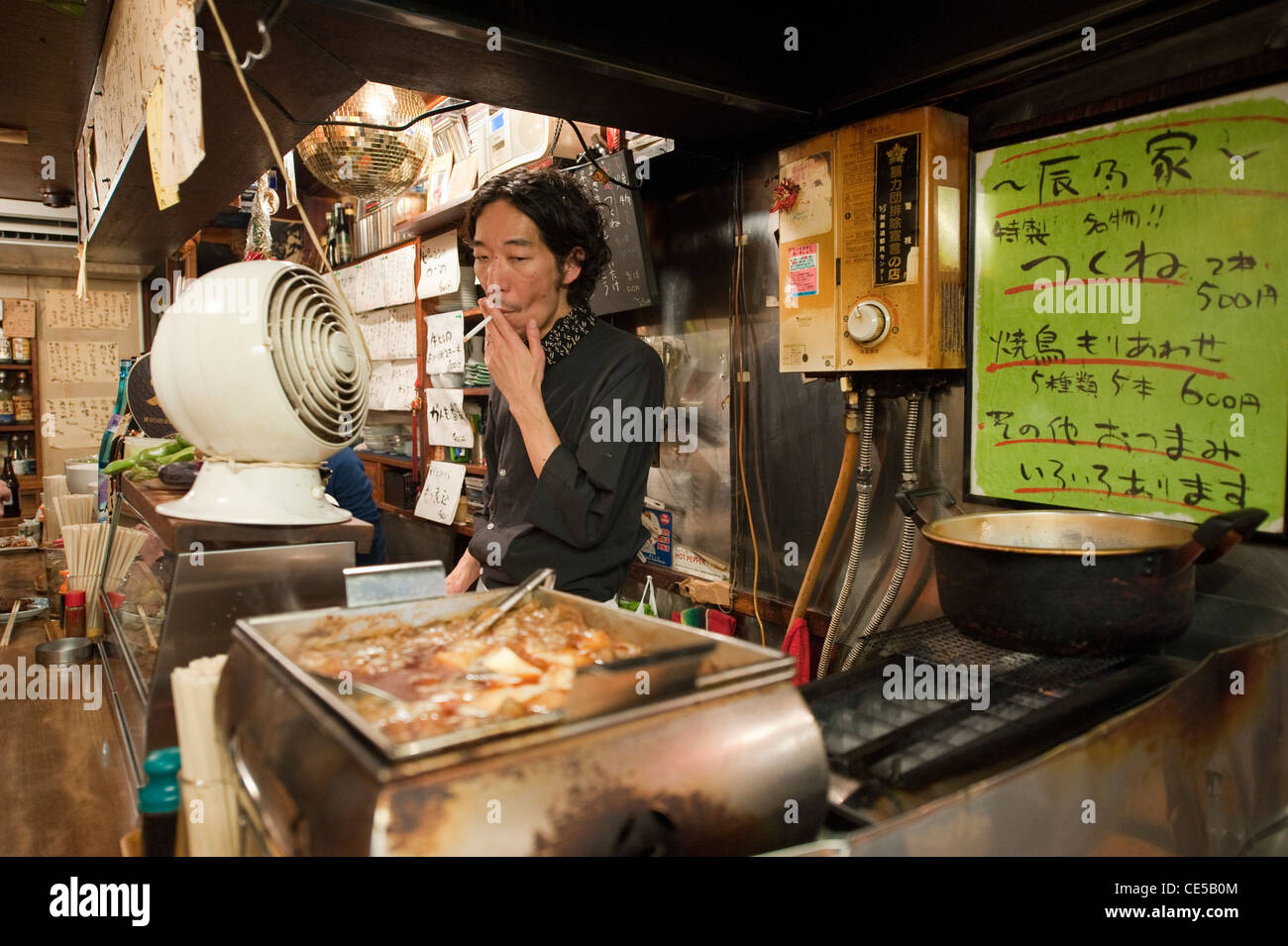 Life in Tokyo, Japan Stock Photo - Alamy
