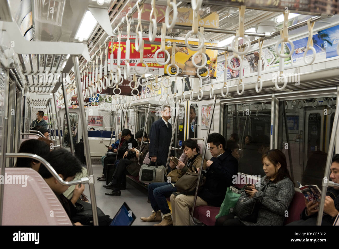 Life in Tokyo, Japan Stock Photo - Alamy