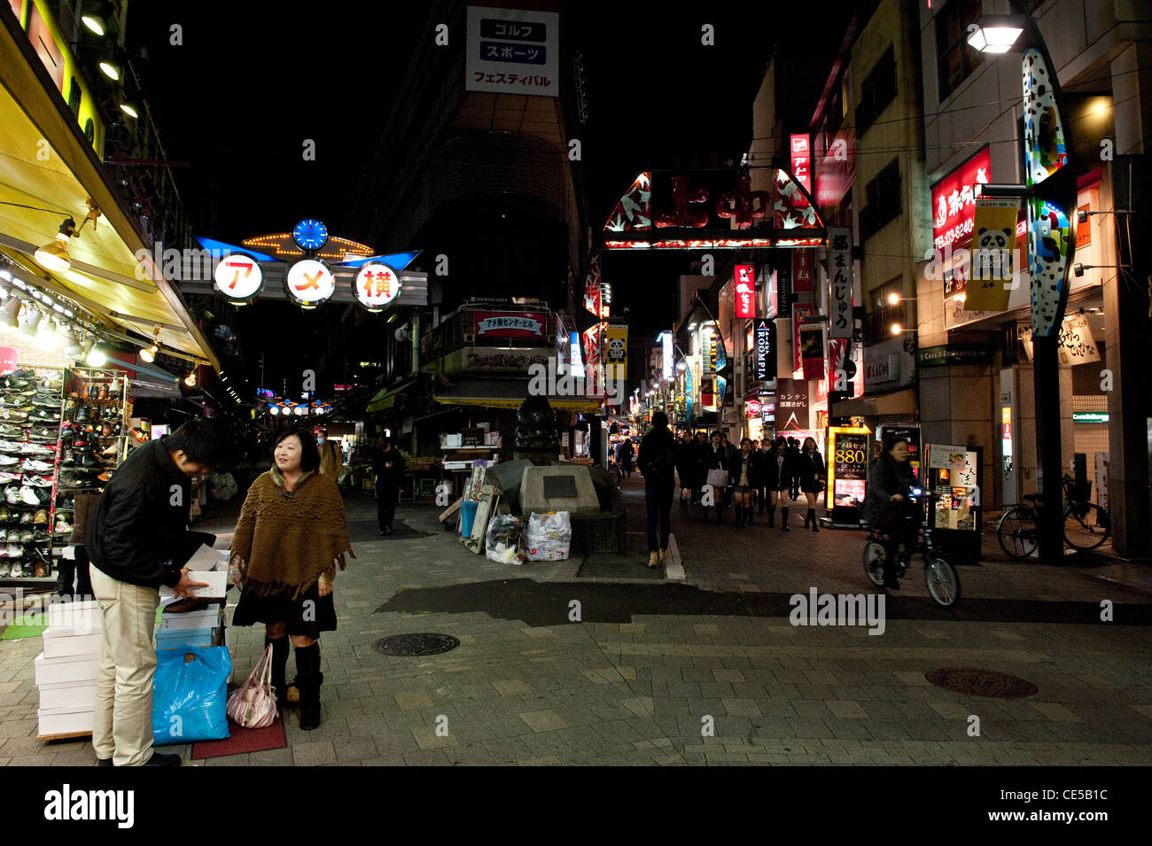 Life in Tokyo, Japan Stock Photo - Alamy