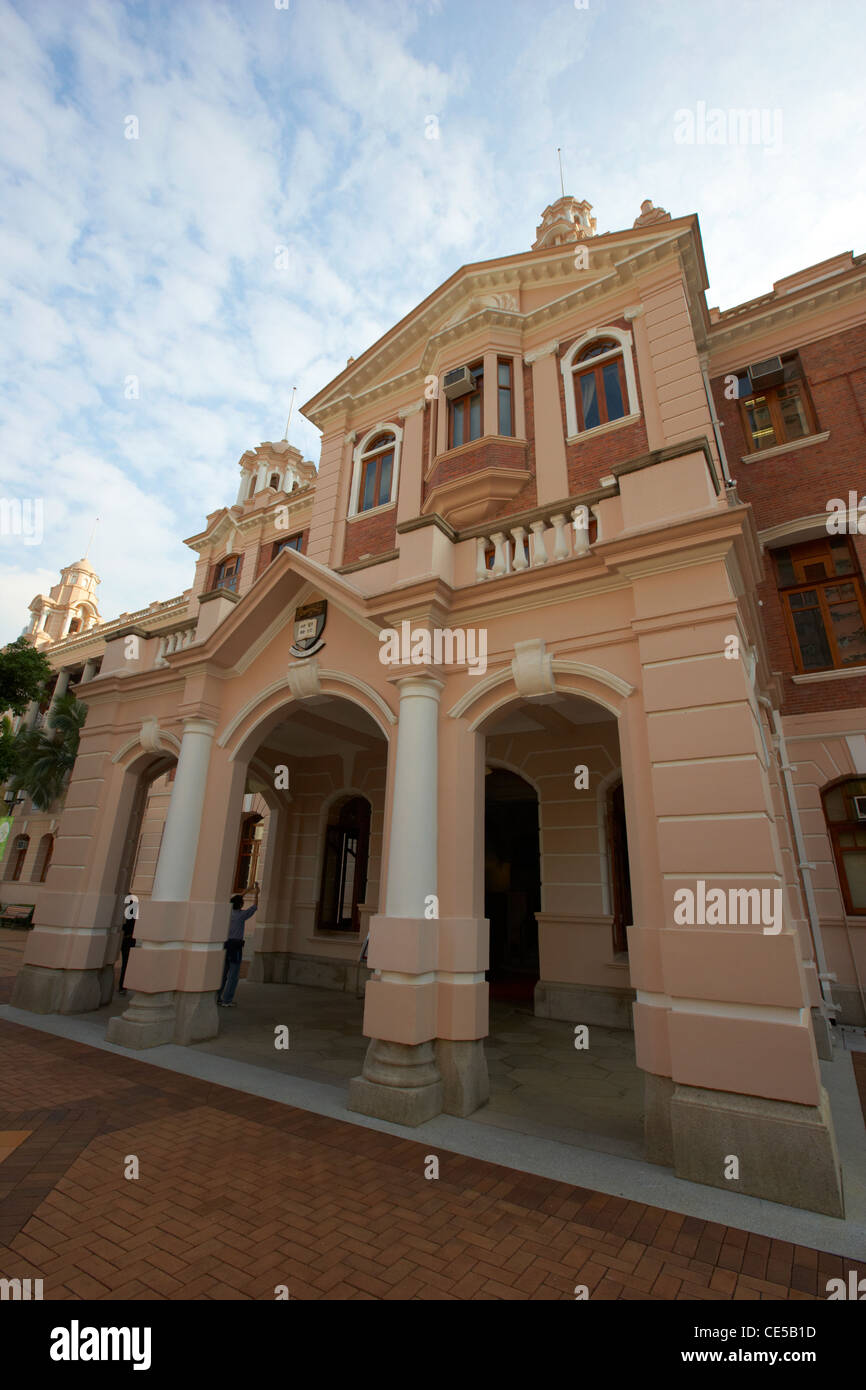 Hong Kong University Campus Architecture