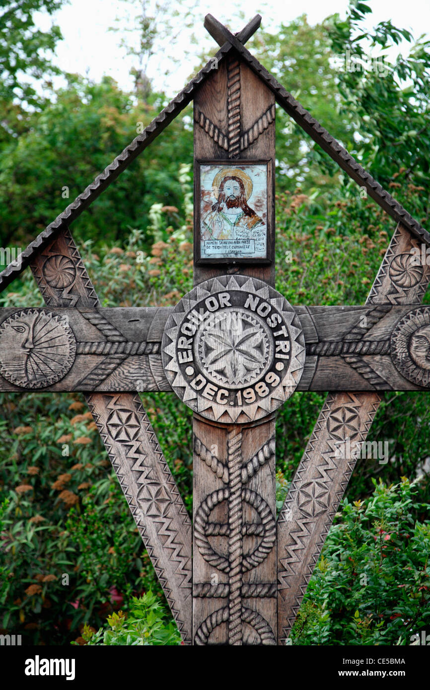 Memorial romania hi-res stock photography and images - Alamy