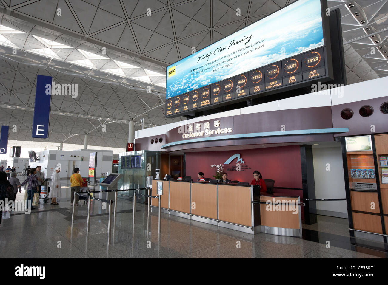 Customer service airport hi-res stock photography and images - Alamy