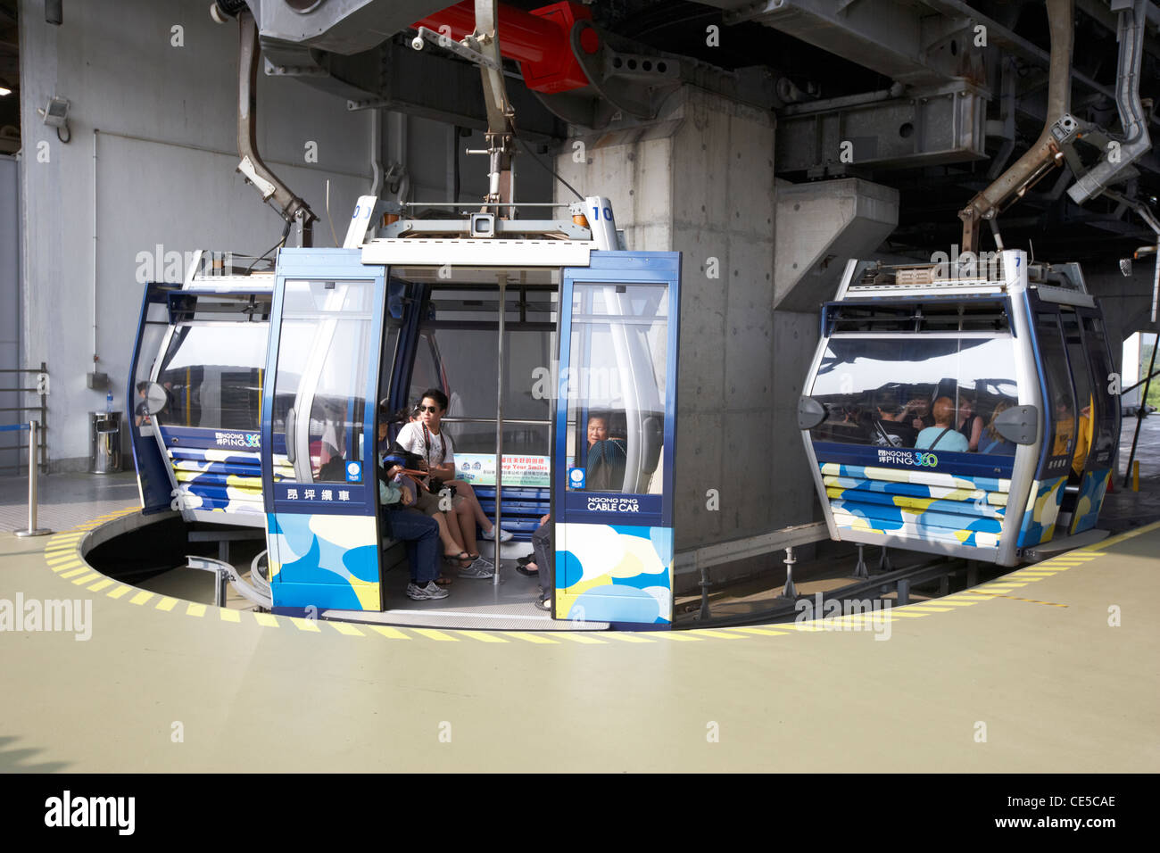 Ngong ping 360 hi-res stock photography and images - Alamy