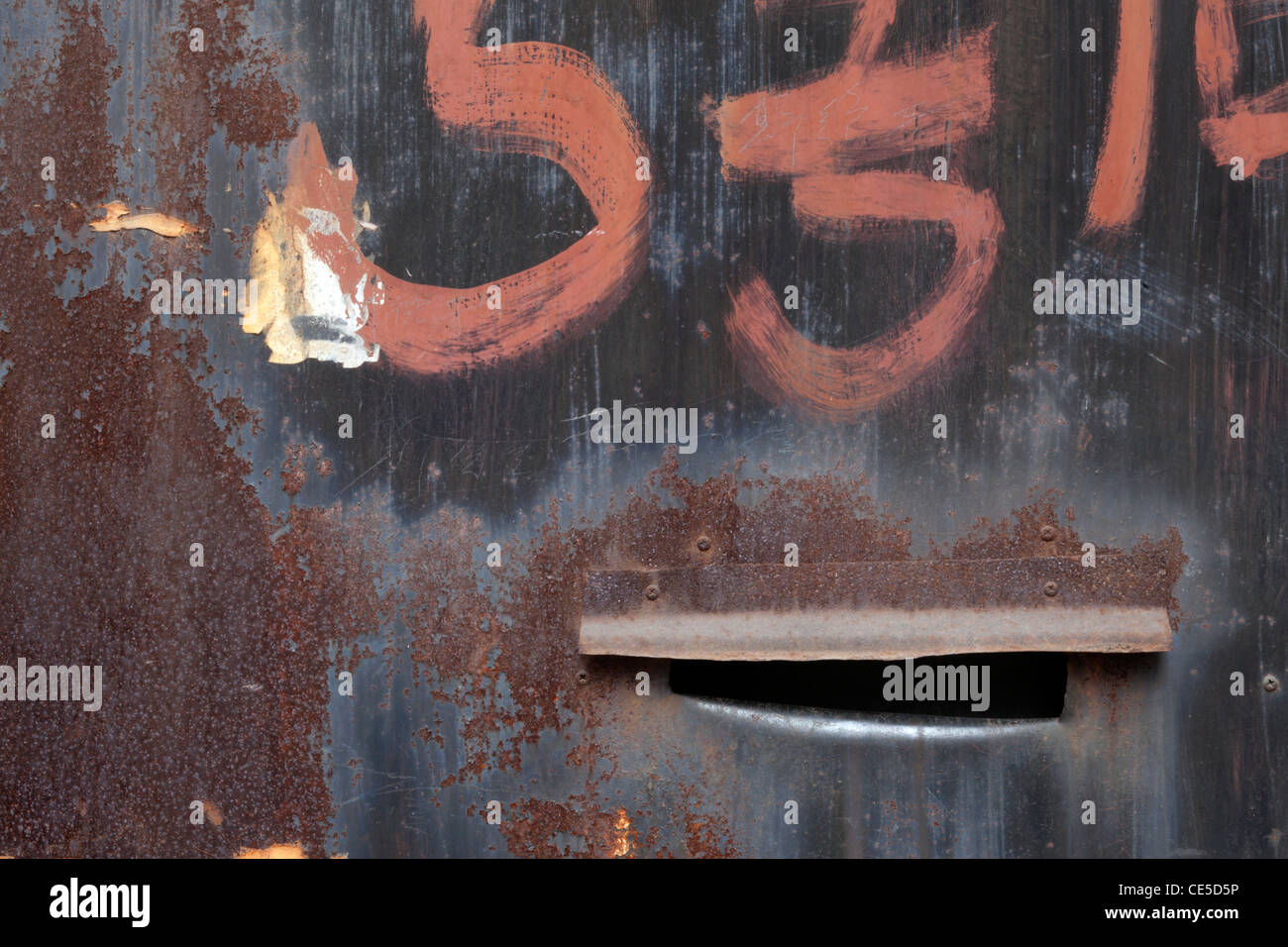 Rusty old letterbox in Shanghai Stock Photo - Alamy