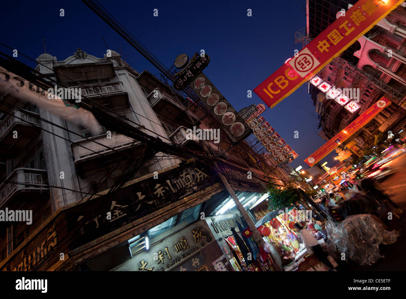 Bangkok chinatown neon lights hi-res stock photography and images - Alamy