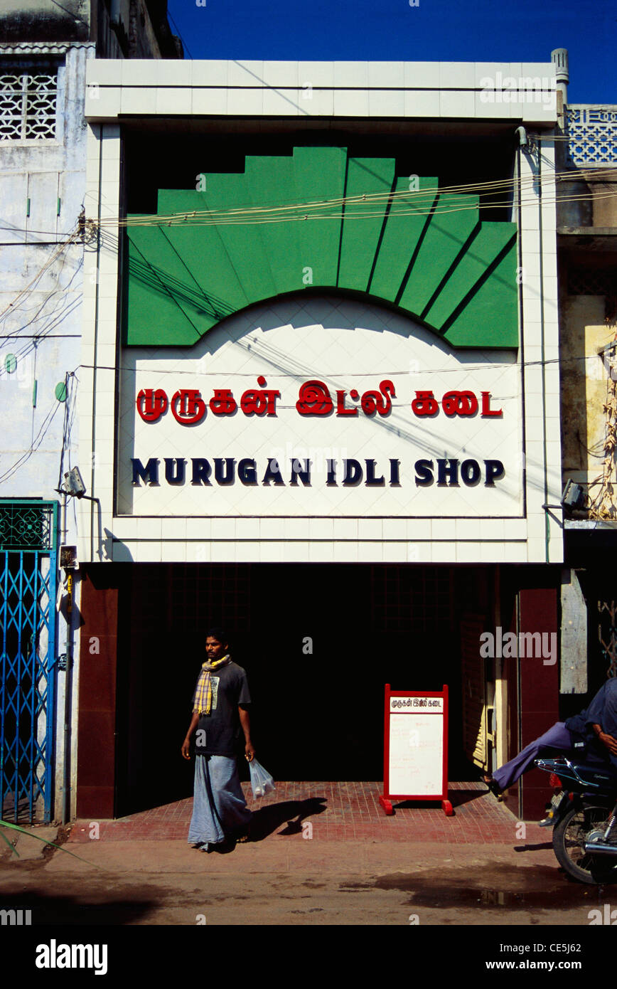 Murugan Idli Shop in Madurai Tamil Nadu India Stock Photo - Alamy