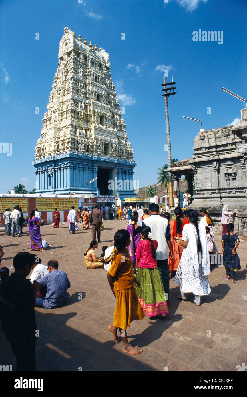 Varah Narsimha temple in Simhachalam ; Andhra Pradesh ; India Stock ...