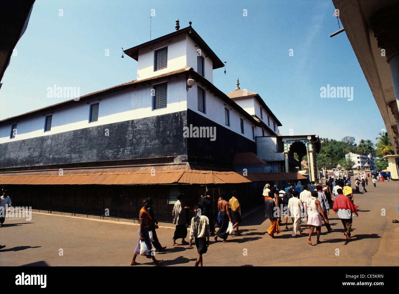 Sri Manjunatha Shiva Temple ; Manjunatha temple ; Dharmasthala ...