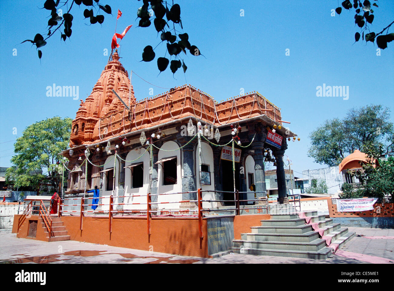 Harsiddhi temple hi-res stock photography and images - Alamy