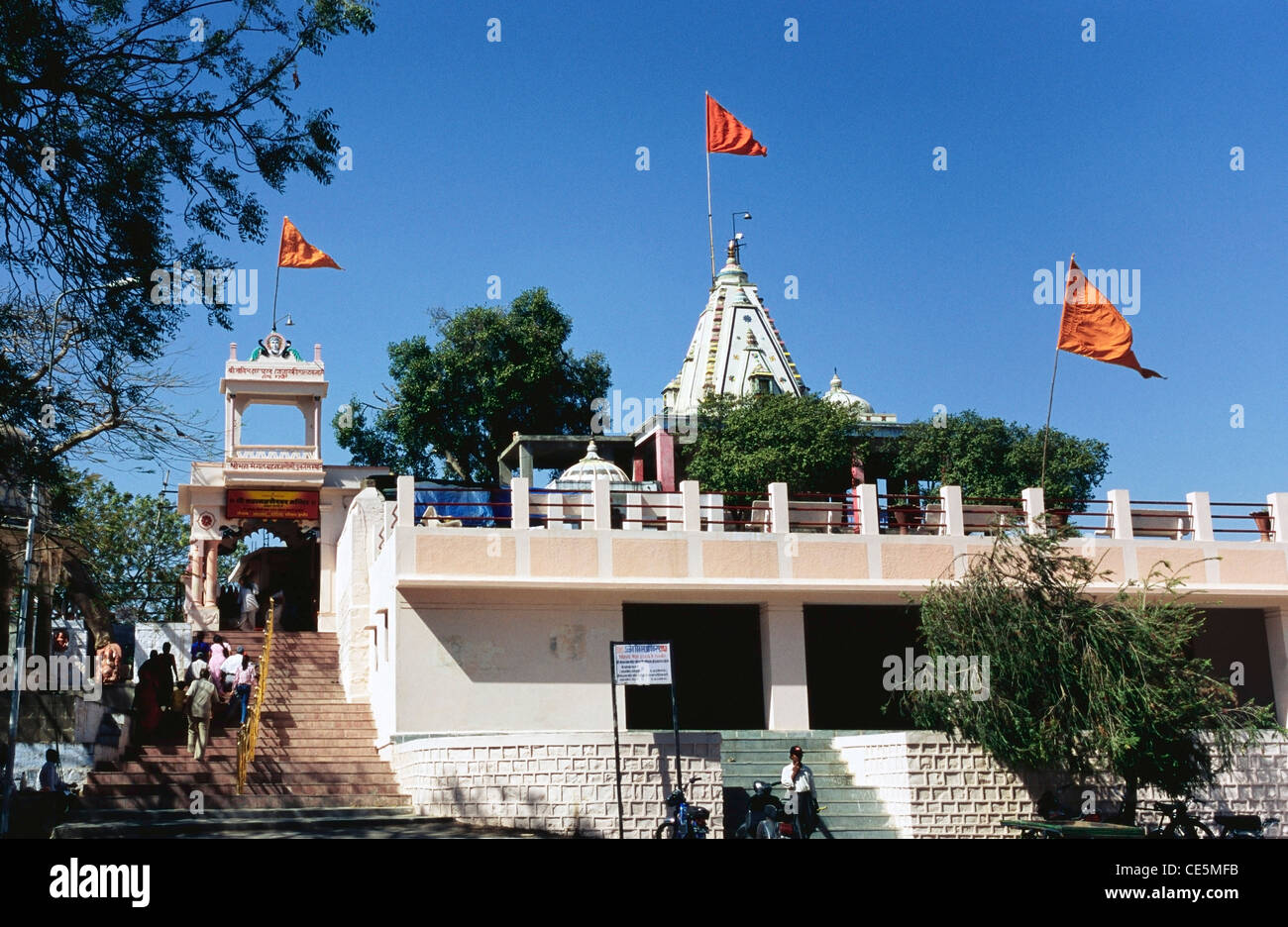 Mangalnath temple ujjain india hi-res stock photography and images - Alamy