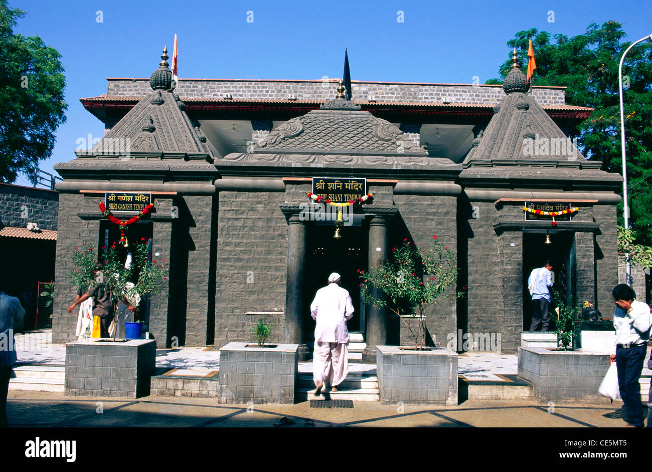 Shri Ganesh Shani Mahadev Temples ; Shani Temple ; Shirdi ; Ahmednagar ...