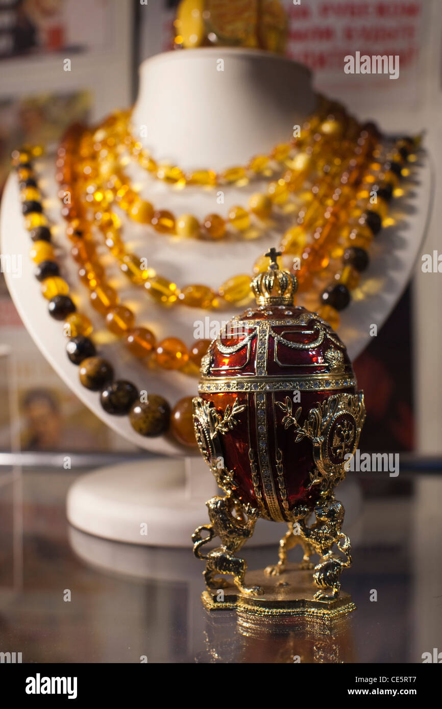 Russia, Moscow Oblast, Moscow, Arbat-area, amber jewelry display Stock ...
