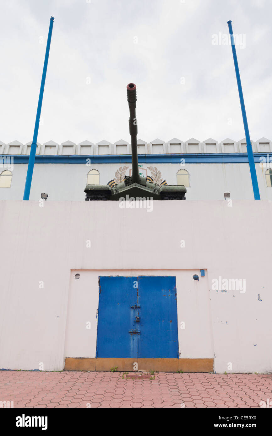 Russia, Moscow, Izmailovo-area, Stalins Bunker - entrance to 20 ...