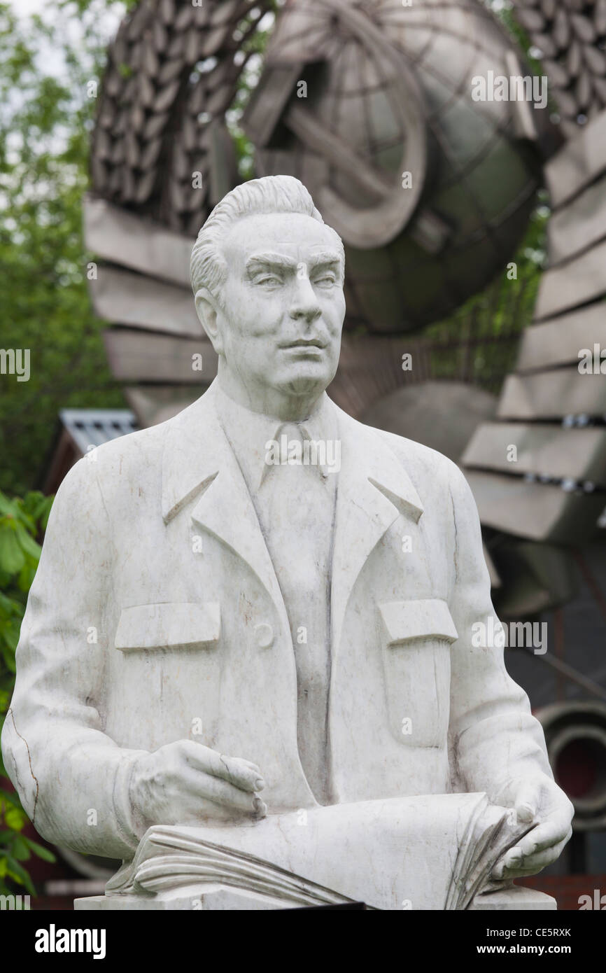 Russia, Moscow, Zamoskvorechiye-area, Art Muzeon Sculpture Park, Soviet ...
