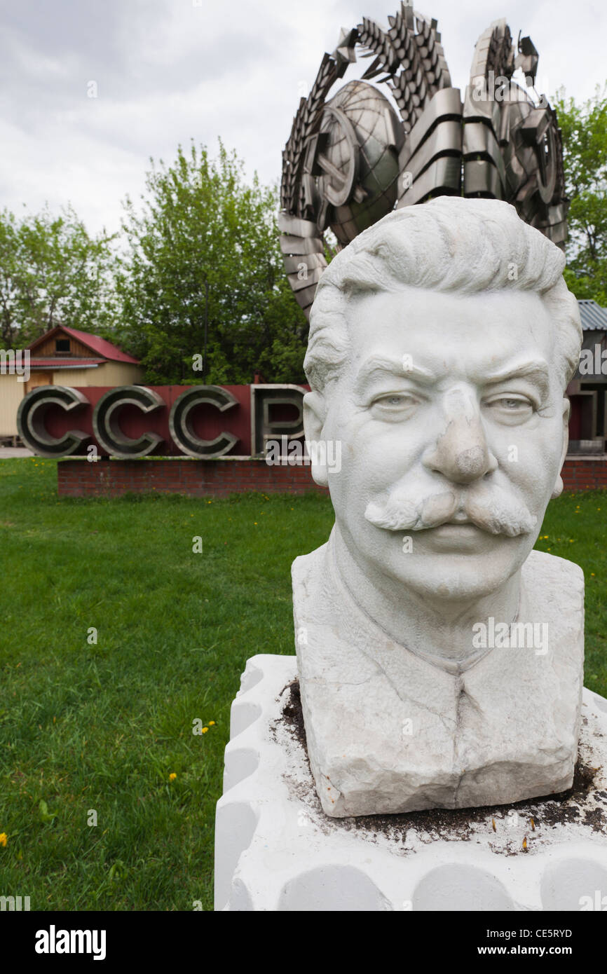 Russia, Moscow Oblast, Moscow, Zamoskvorechiye-area, Art Muzeon ...