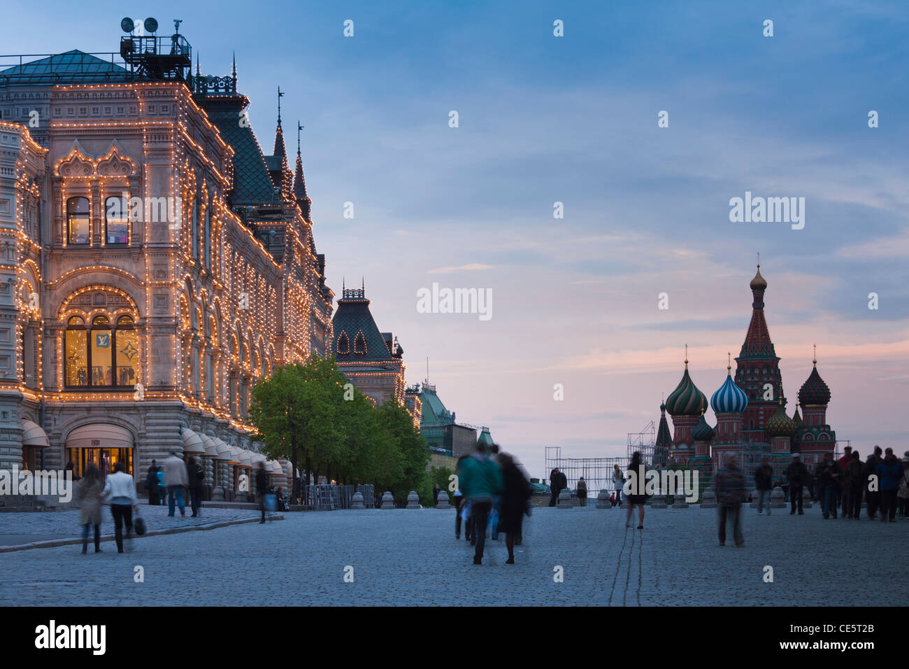 Russia, Moscow Oblast, Moscow, Red Square, GUM Shopping Mall, exterior ...