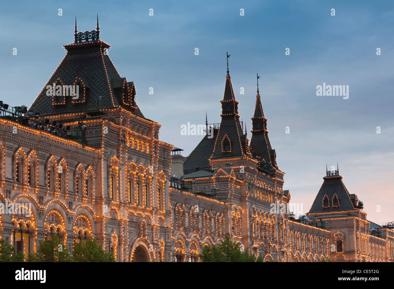 Russia, Moscow Oblast, Moscow, Red Square, GUM Shopping Mall, exterior ...