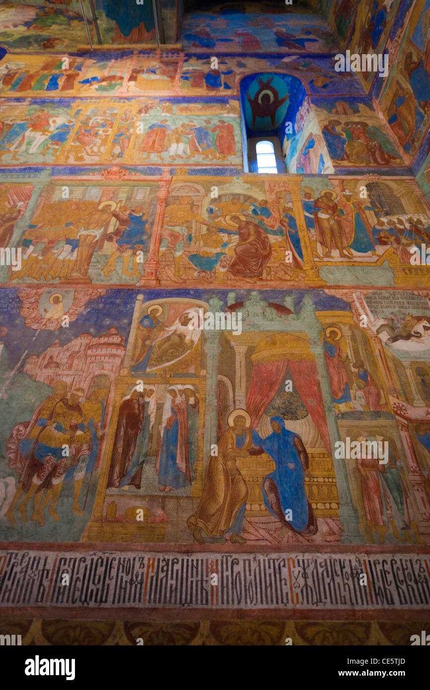 Russia, Vladimir Oblast, Suzdal, Saviour Monastery of Saint Euthymius ...