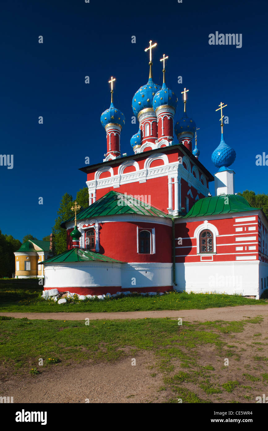 Dmitry of uglich hi-res stock photography and images - Alamy