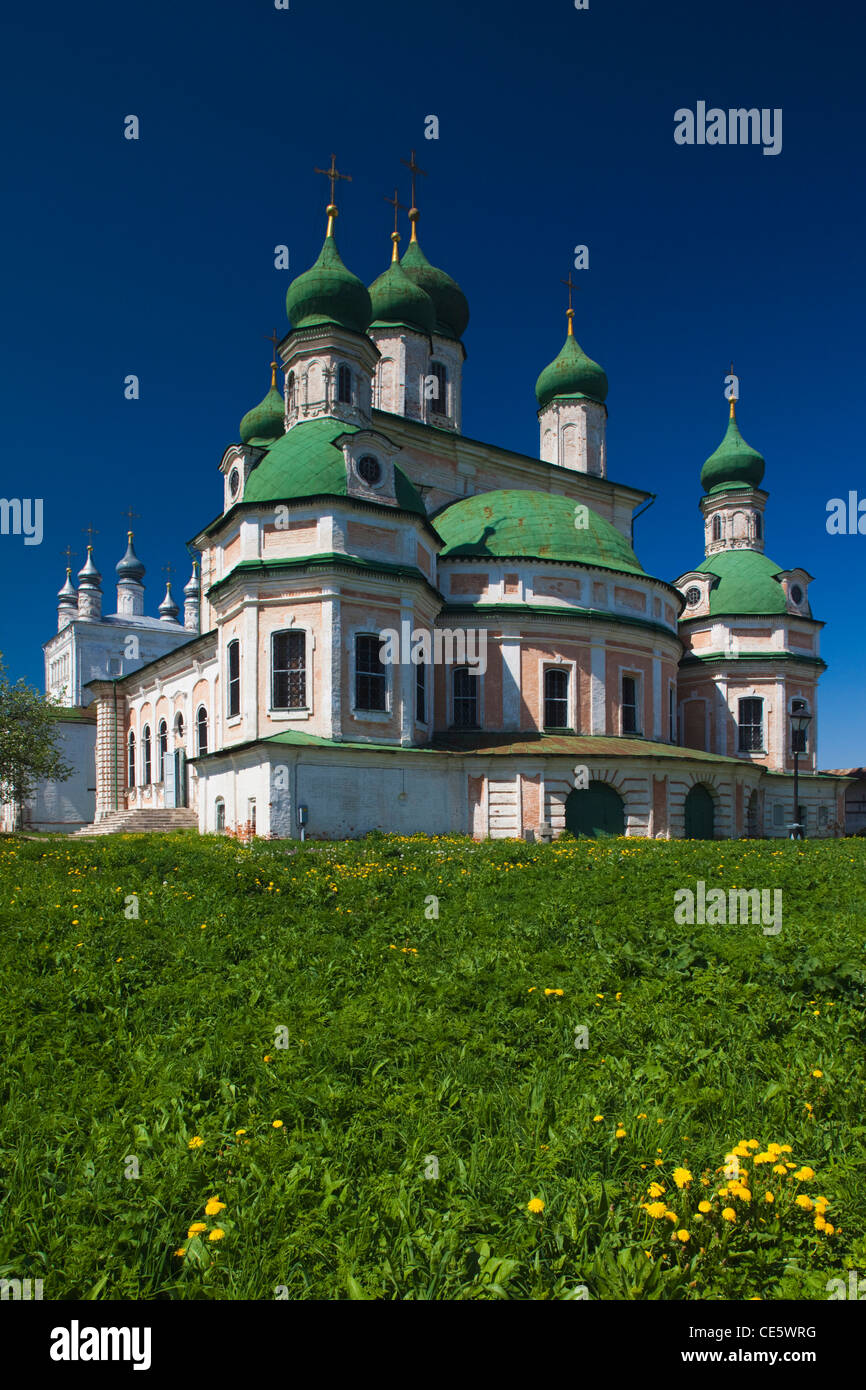 Yaroslavl hi-res stock photography and images - Alamy