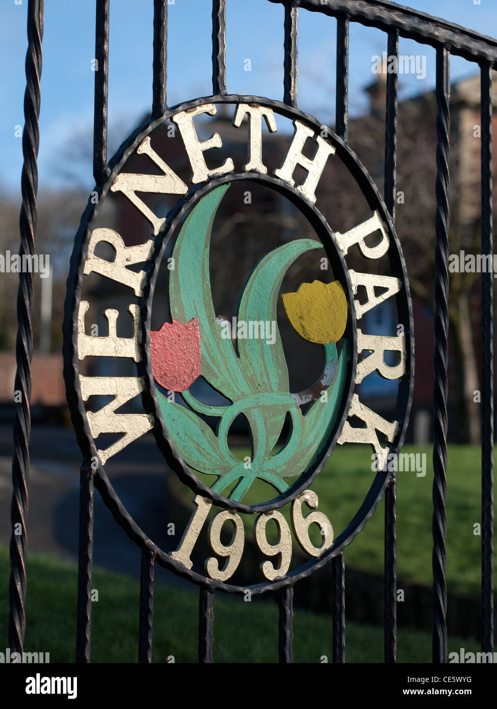 Werneth Park, Oldham, Lancashire 1996 Stock Photo - Alamy