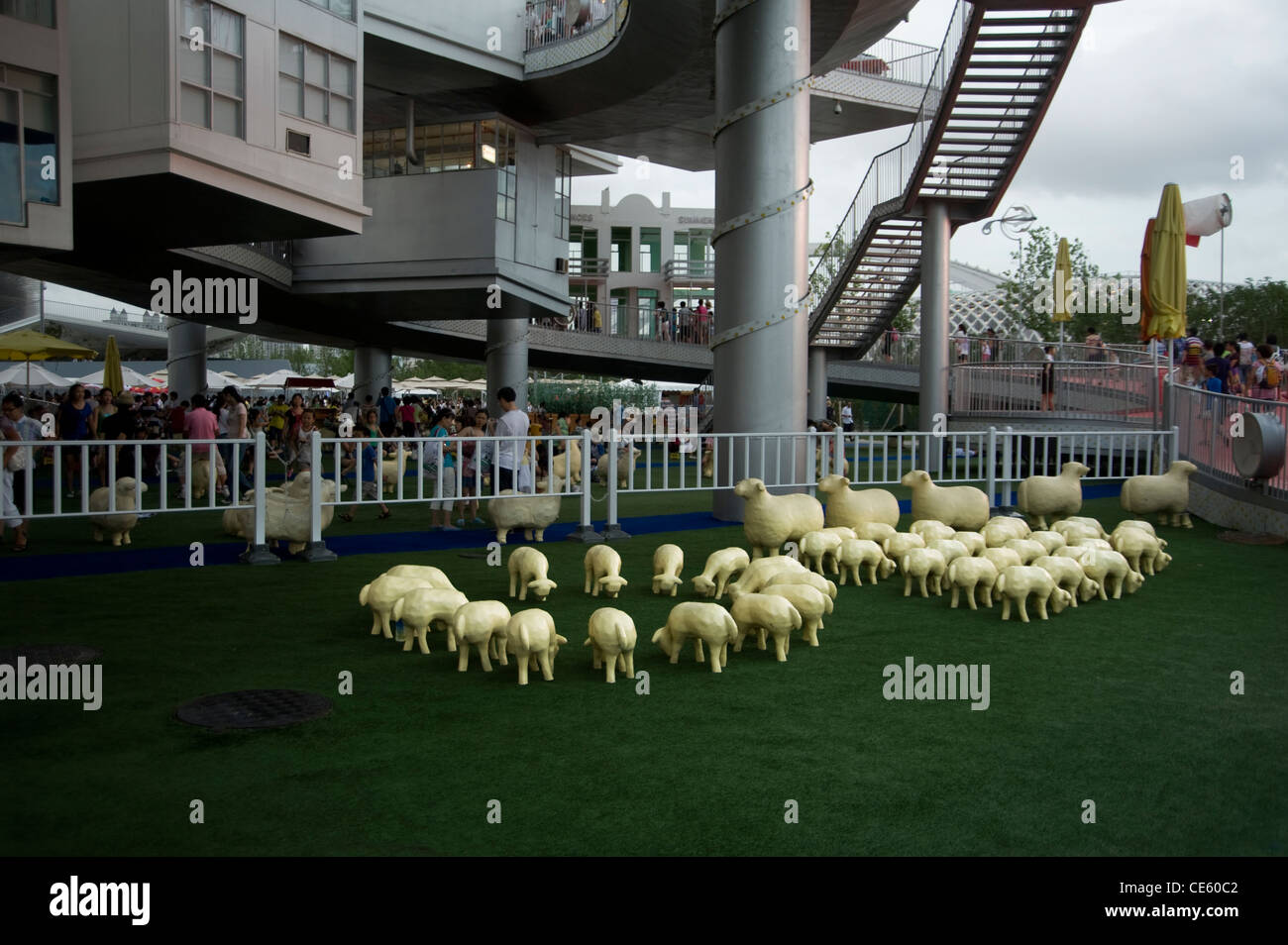 Expo 2010 shanghai china hi-res stock photography and images - Alamy