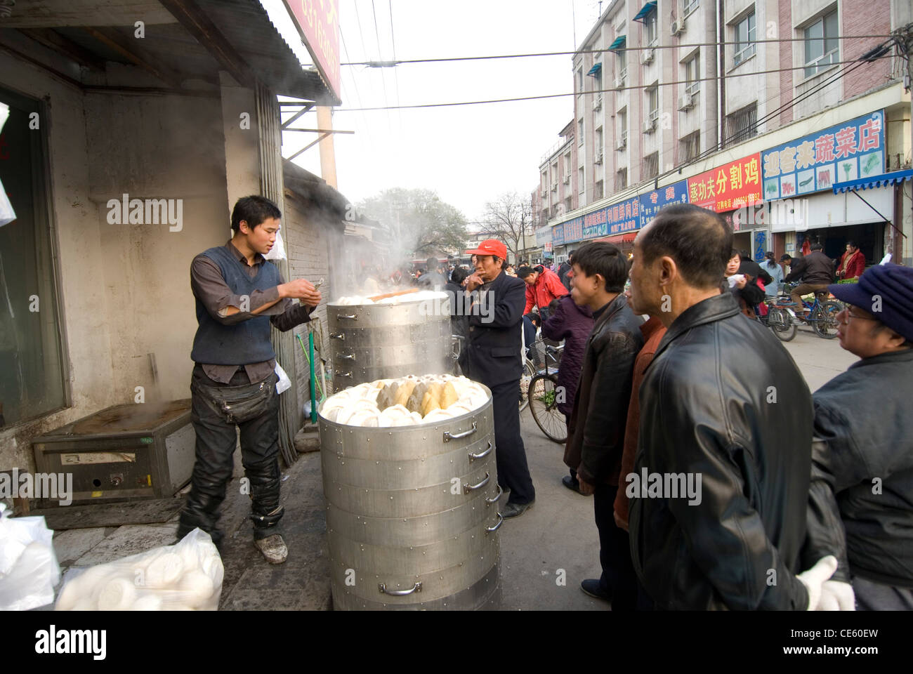 Beijing dim sum shop Stock Photo - Alamy
