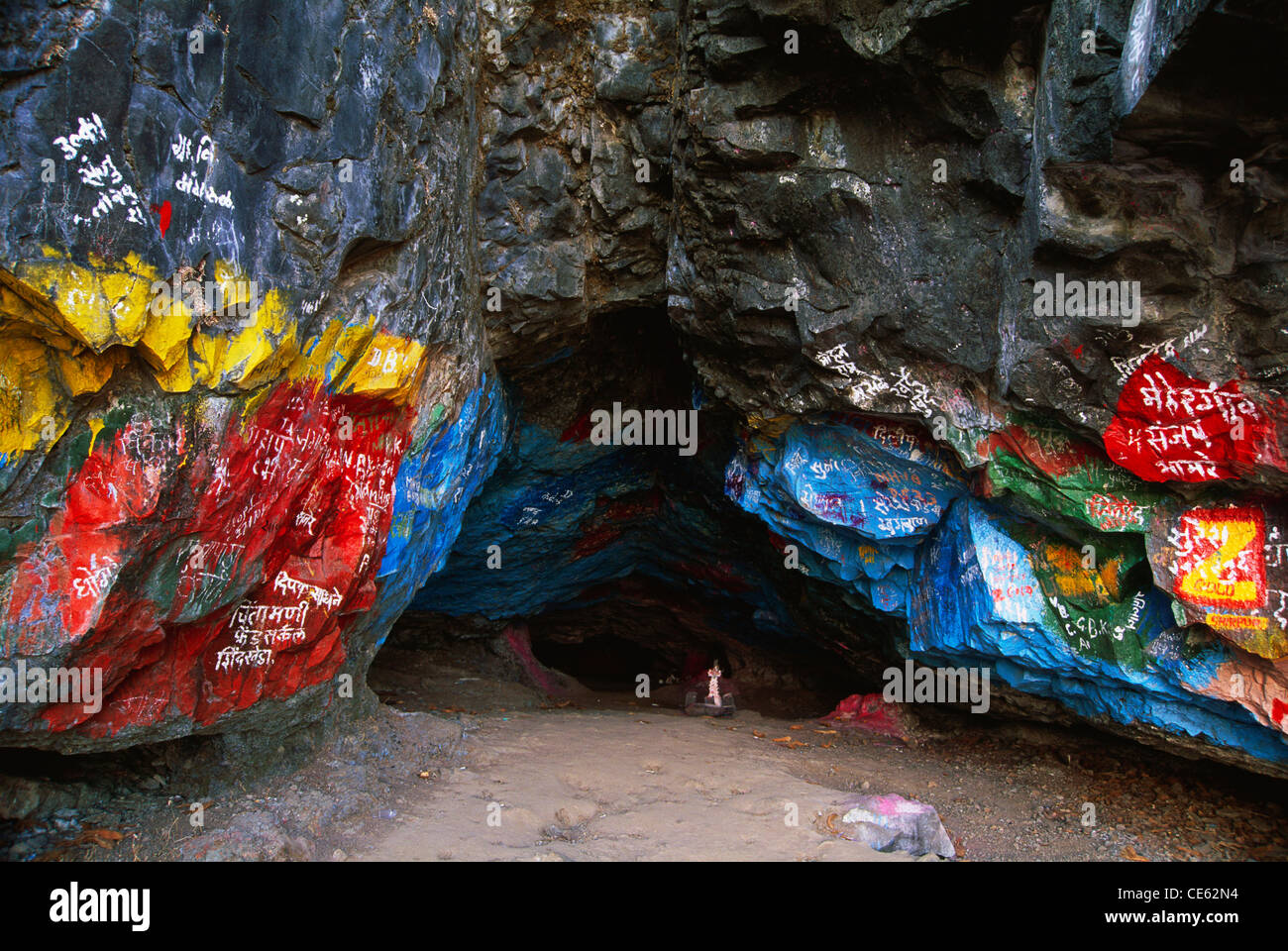 Machindranath hi-res stock photography and images - Alamy
