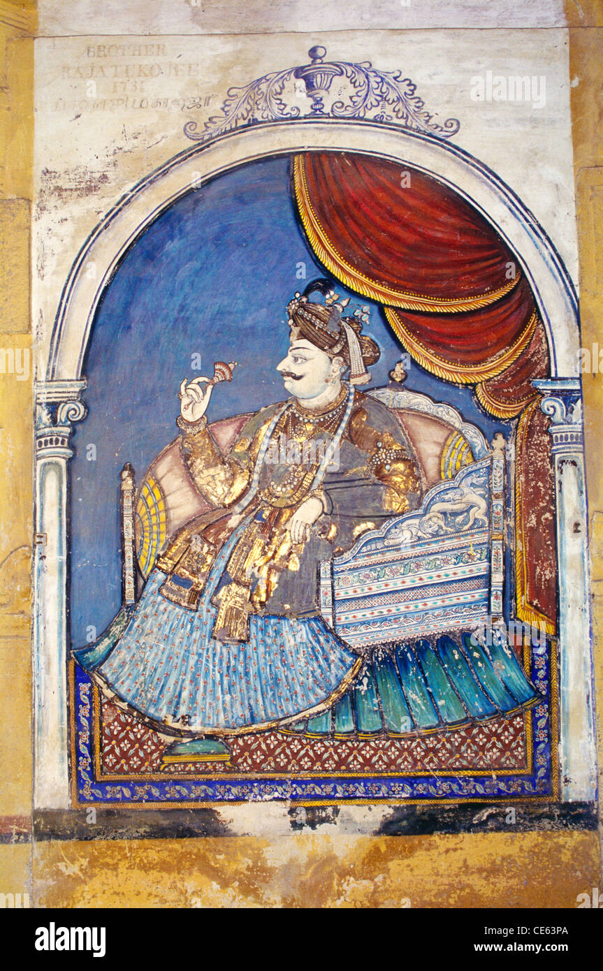 Raja Tukoji Maratha Raja painting in Sri Brahadeeswarar temple complex ...