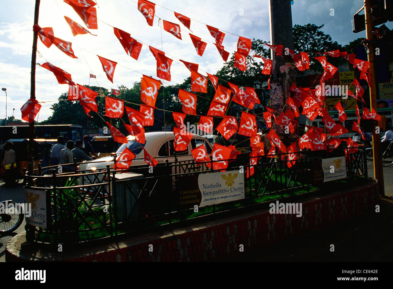 Indian Communist Flag