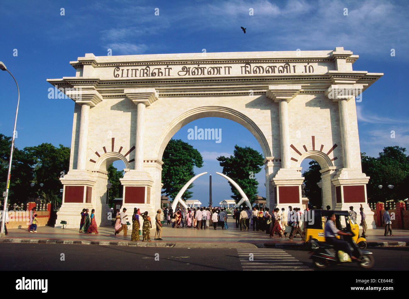 Anna square marina beach chennai hi-res stock photography and images ...