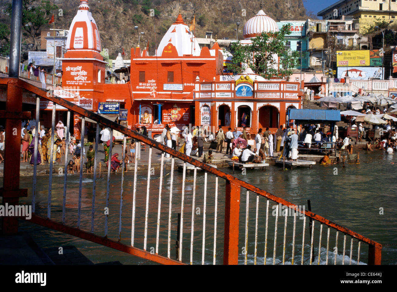 Har ki pauri Haridwar Uttaranchal India Stock Photo - Alamy