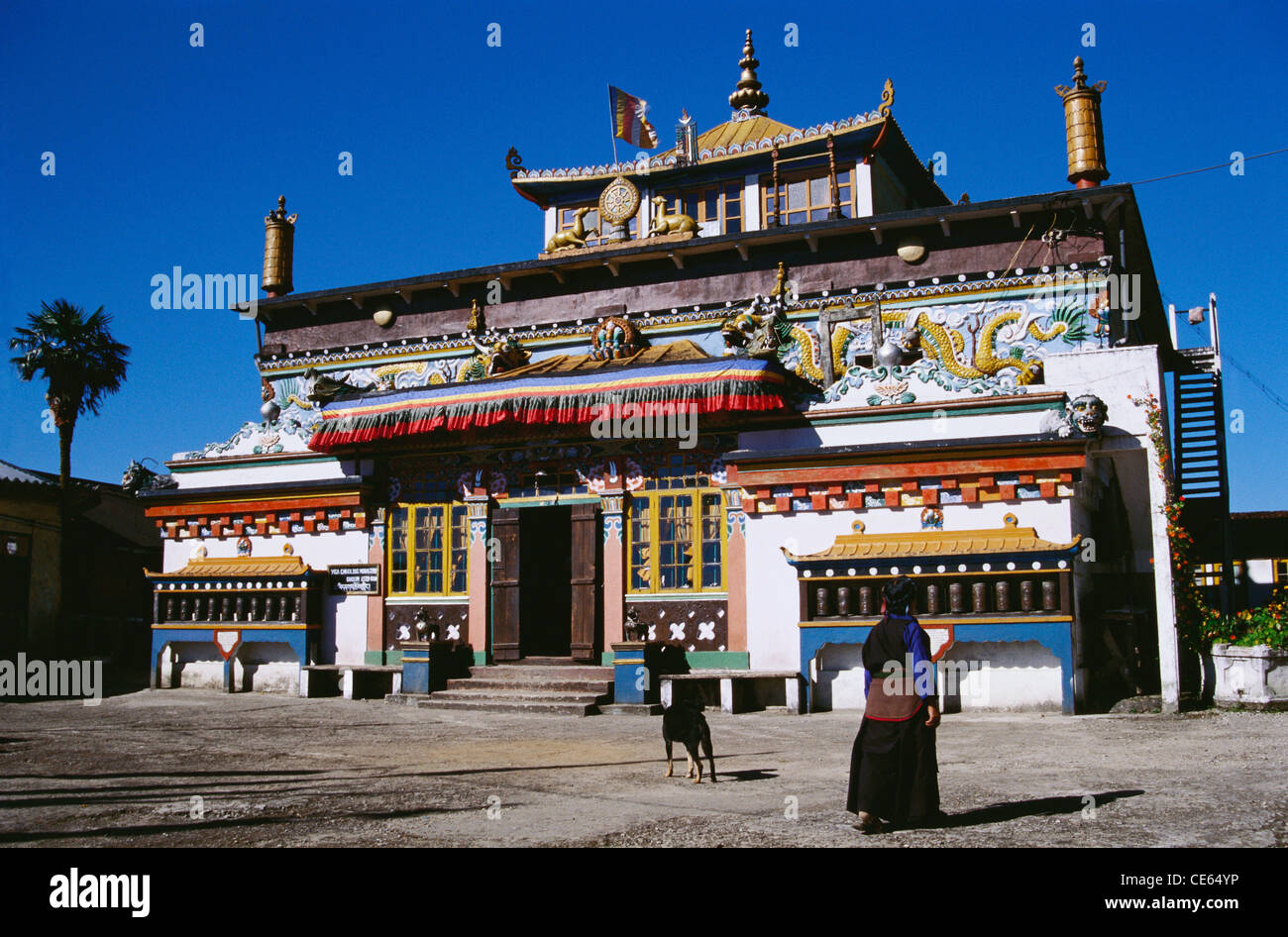 Yiga choeling ghoom hi-res stock photography and images - Alamy