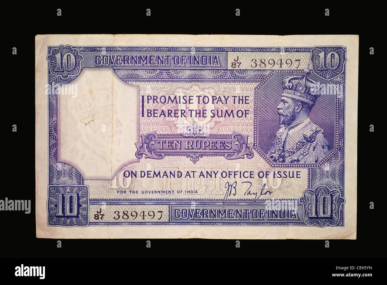 10 rupees note hi-res stock photography and images - Alamy