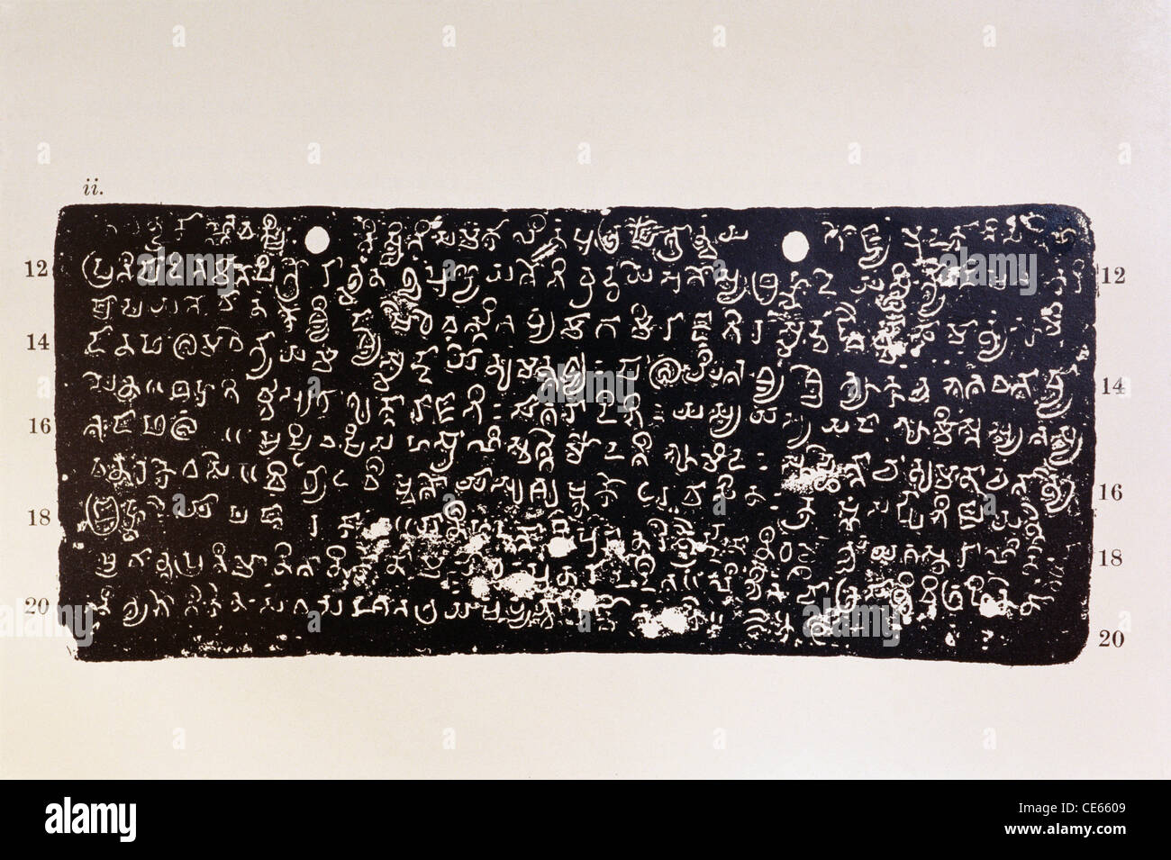 Copper plate hi-res stock photography and images - Alamy