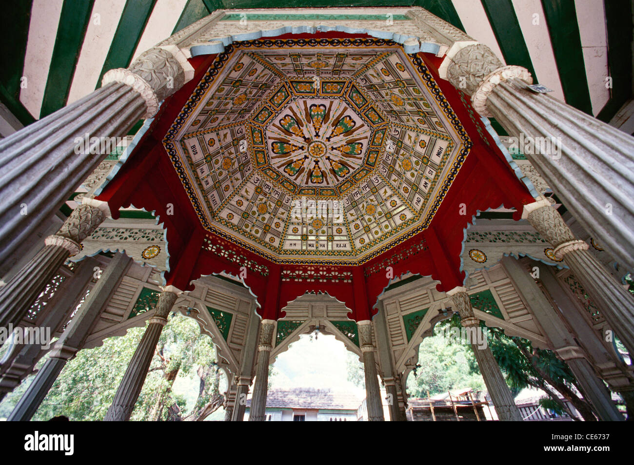 Rampur hi-res stock photography and images - Alamy