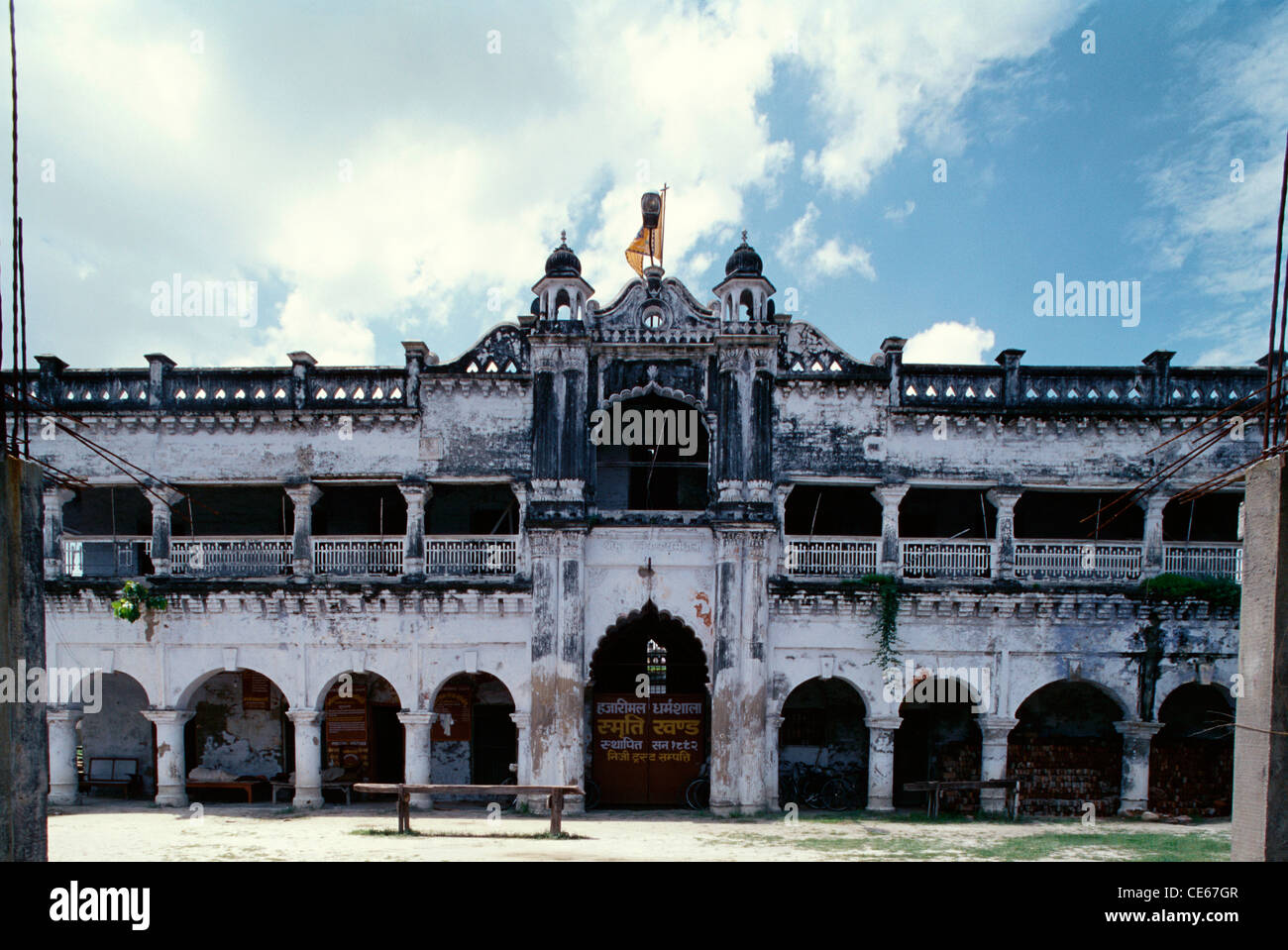 Dharmshala Stock Photos & Dharmshala Stock Images - Alamy