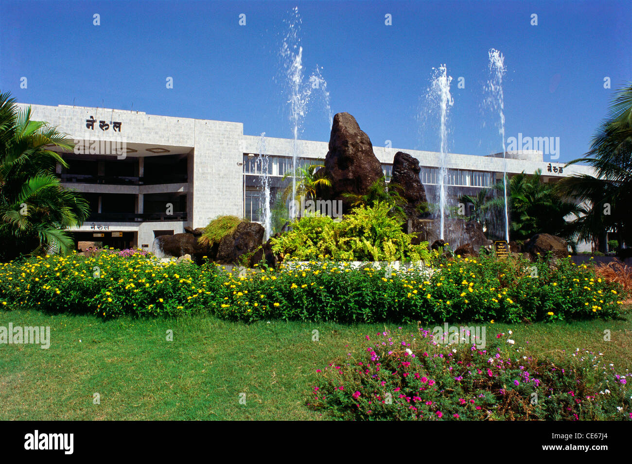 Nerul Railway Station ; CIDCO ; New Bombay ; Maharashtra ; India ; asia ...