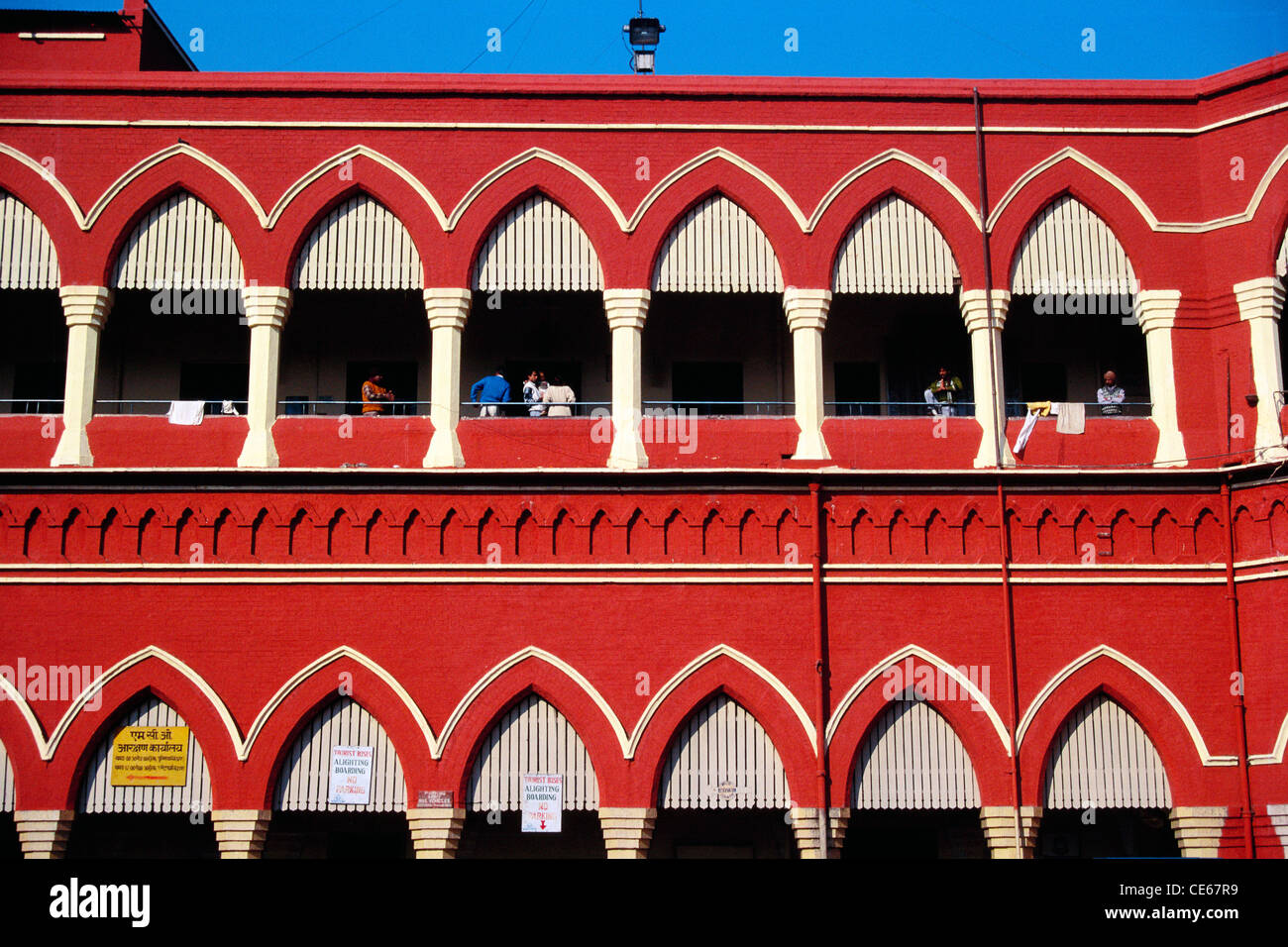 Old delhi railway station hi-res stock photography and images - Alamy