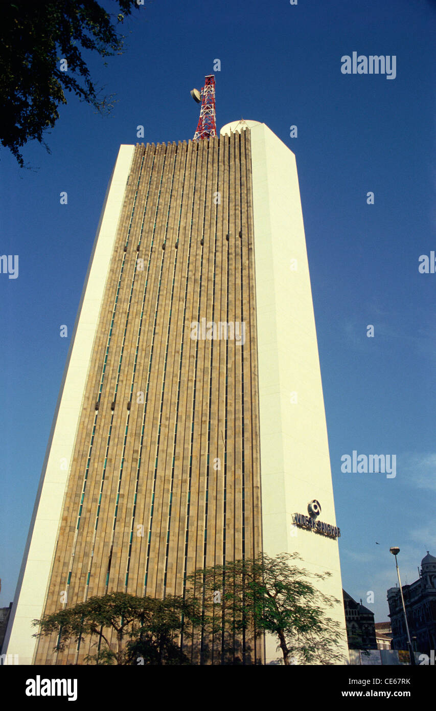 VSNL ; Videsh Sanchar Nigam Limited building ; Tata Communications ...